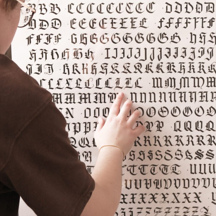 Poster Textura Majuscules → Limited edition | 0.Itemzero